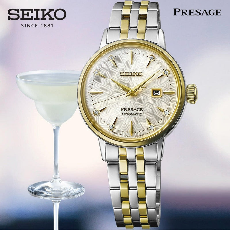 Seiko Presage Ladies Diamond Watch SRE010 SRE010J SRE010J1